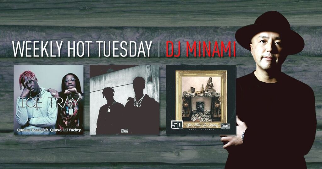 Weekly Hot Tuesday (December 12)