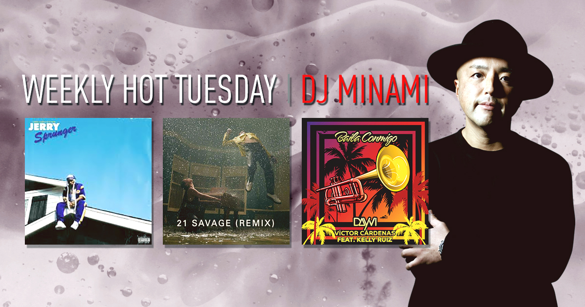 Weekly Hot Tuesday (Nov 12)