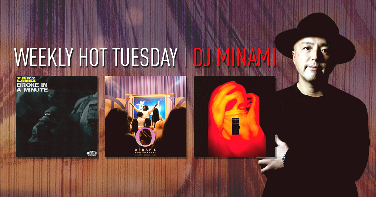 Weekly Hot Tuesday (March 17)