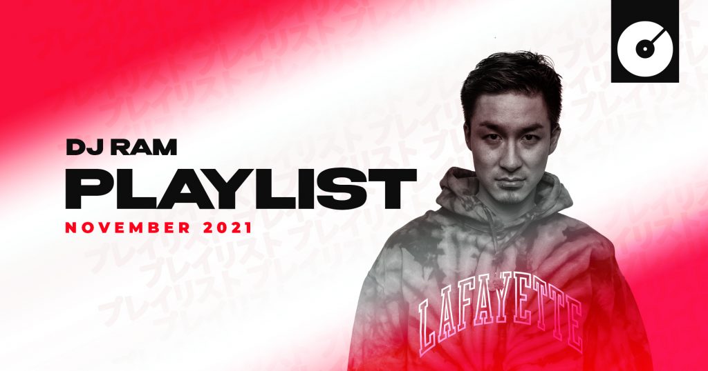 DJ RAM : DJcity Japan Playlist